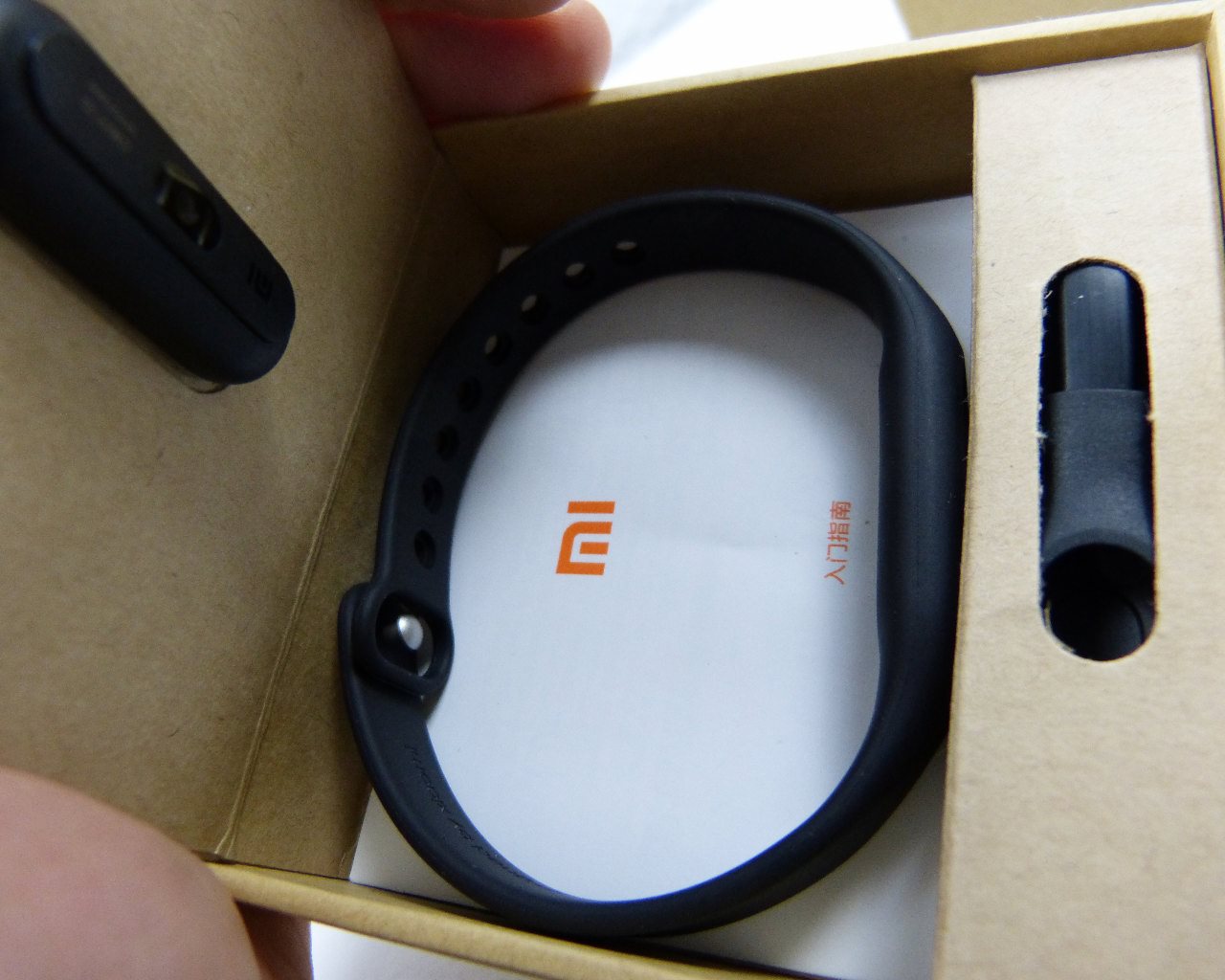 Unboxing: Xiaomi Mi Band 1S - fitness-factory.net