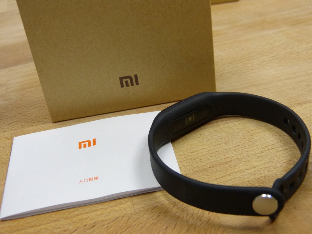 Xiaomi Mi Band 1S im Test Herzfrequenz002 - fitness-factory.net
